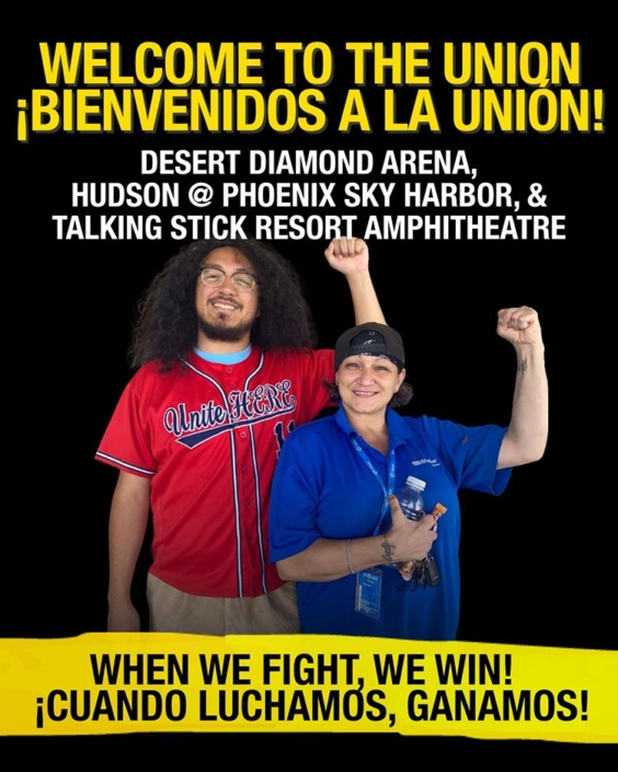 STRONGER WITH LOCAL 11! - UNITE HERE Local 11